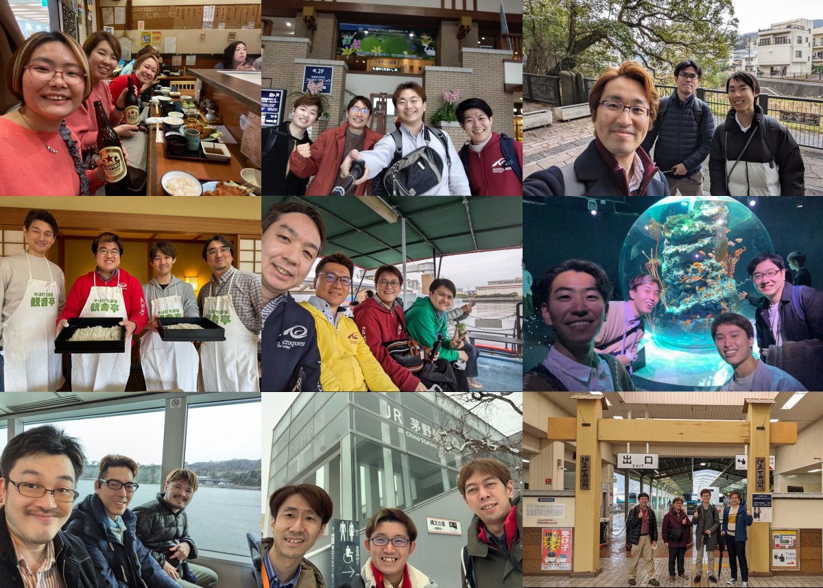 創立33周年記念！Travel Joint Anniversaryで旅先から祝う！／新たな視点で先を見据える - アクロ人のAcro Life ...